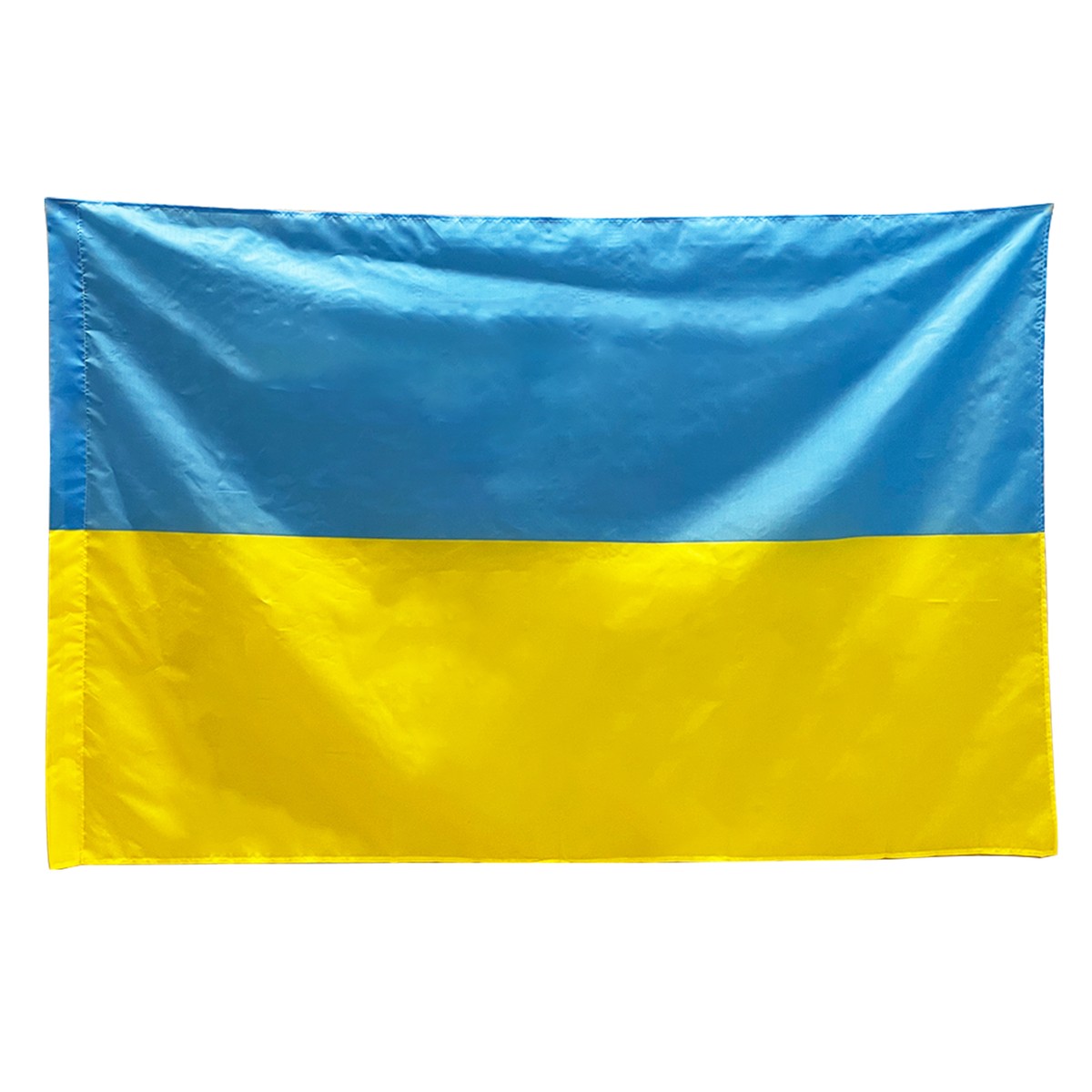 National Flag Of Ukraine Details And Meaning