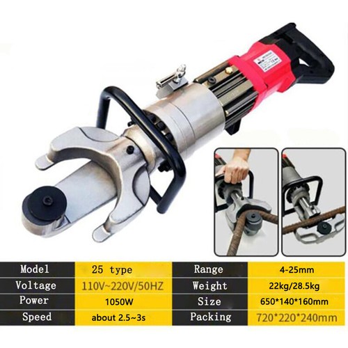 Handheld Hydraulic Steel bar bending+straightening machi Steel bar ...