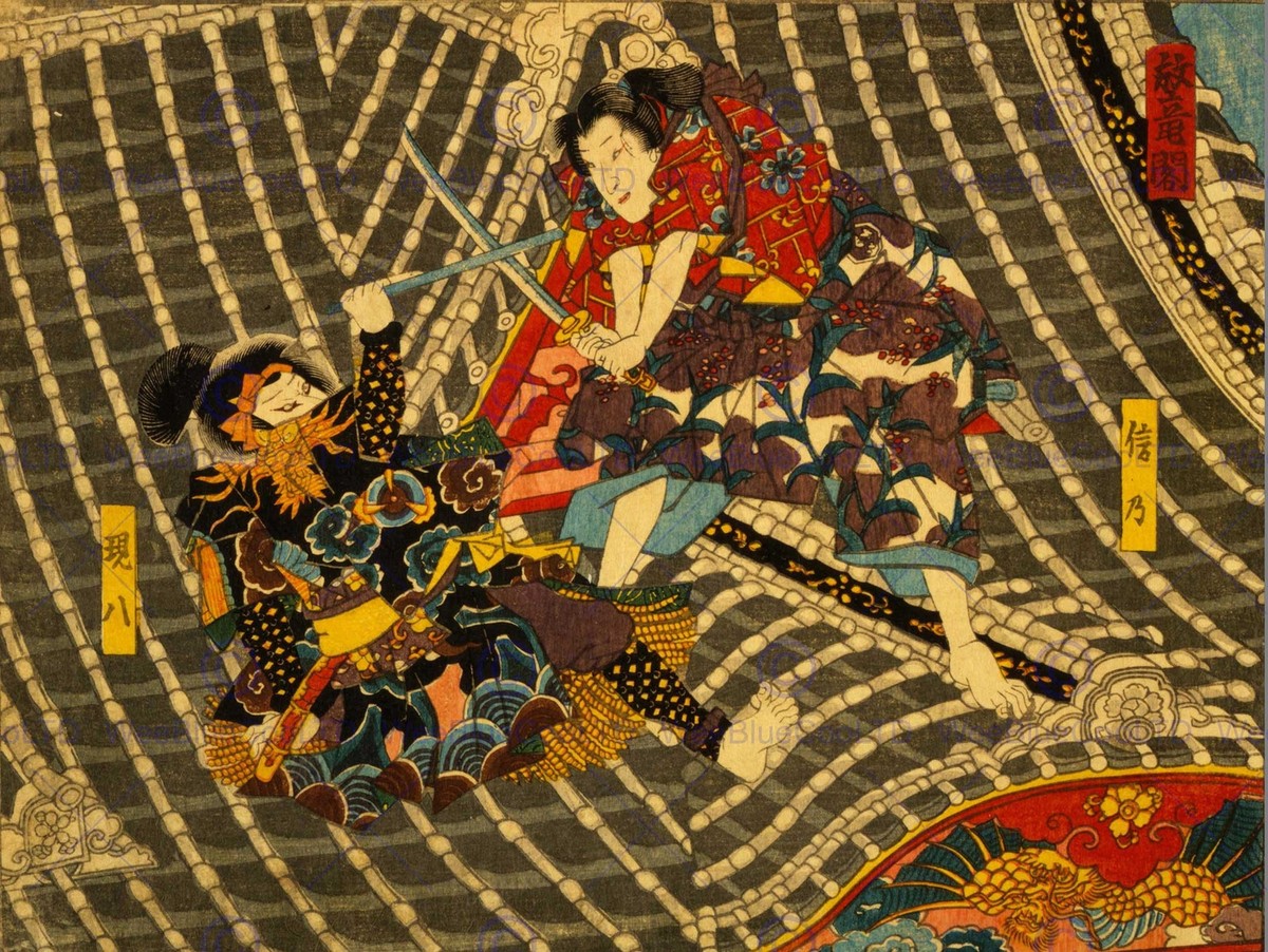 Japanese Samurai Battle Drawing Japanese Poster Samurai Battle
