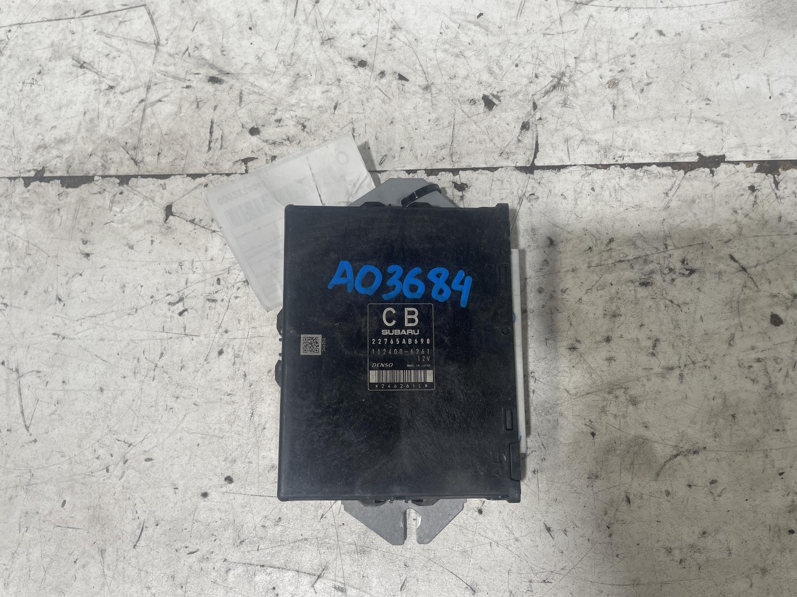 Subaru Forester Engine ECU S3 01/2011-12/2012 | eBay Australia