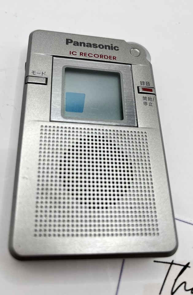 Panasonic RR-DR60 IC Recorder Silver EVP Ghost Hunt Japanese ver Good ...