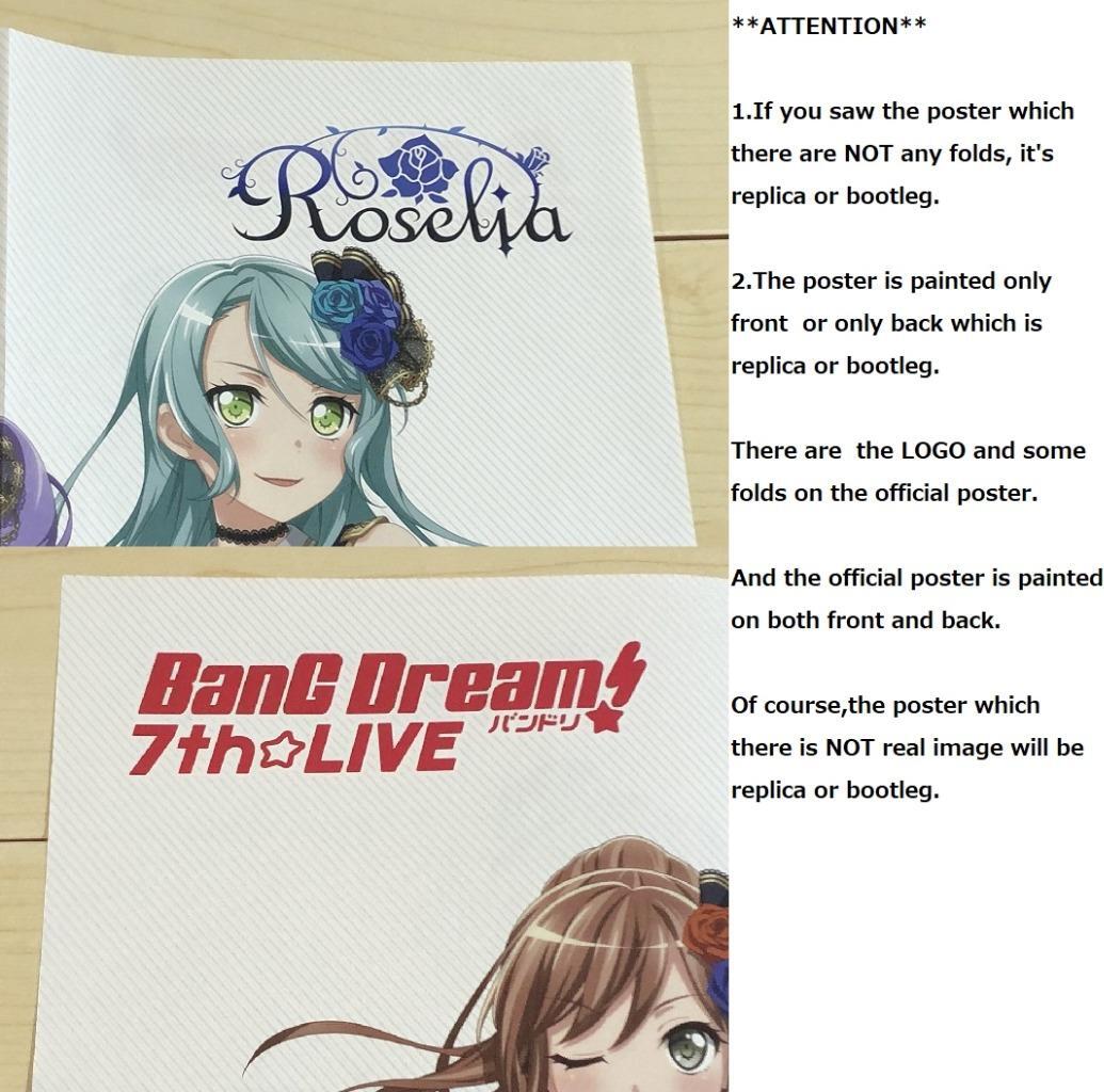 BUSHIROAD BanG Dream! 7th Live Roselia Poppin Party Official Japan BIG ...