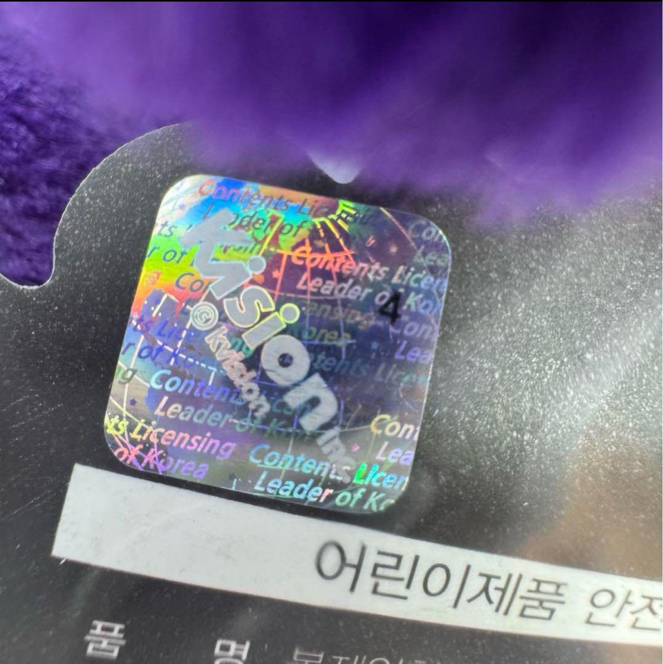 Poppy Playtime Official GH’S Smiling Critters catnap Plush New From JP ...