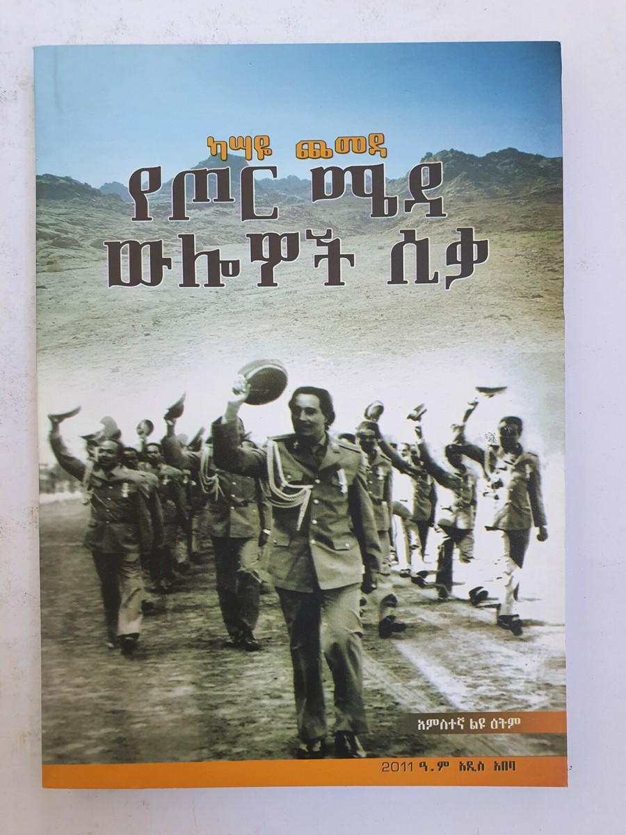 Yetor Yetur Gross Matos: Player News NBC Sports NBC Sports