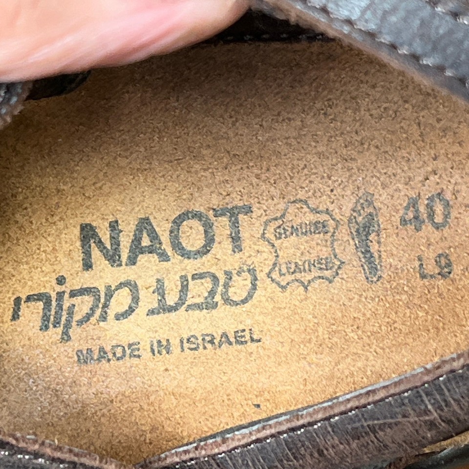 Naot Sara Gladiator Walking Sandals Brown Leather Made in Israel Womens ...