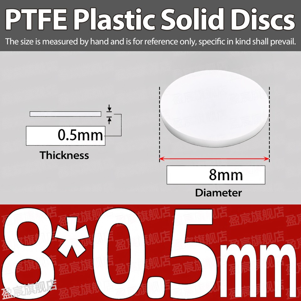 PTFE Plastic Solid Discs Flat Round Pad Sealed Cushioning Diameter 5mm ...