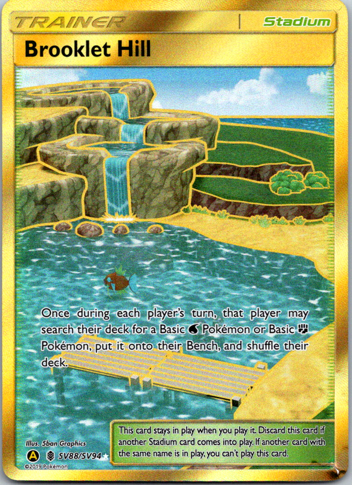 Pokemon Shiny Vault - Hidden Fates & Shining Fates Choose Your Card ...