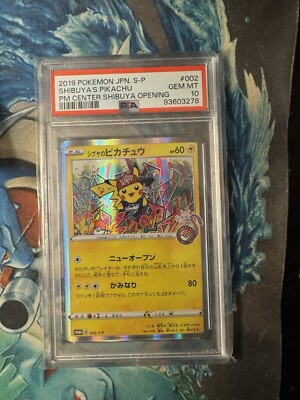 PSA 10 Shibuya’s Pikachu 002/S-P Pokemon Center Promo Pokemon Card ...