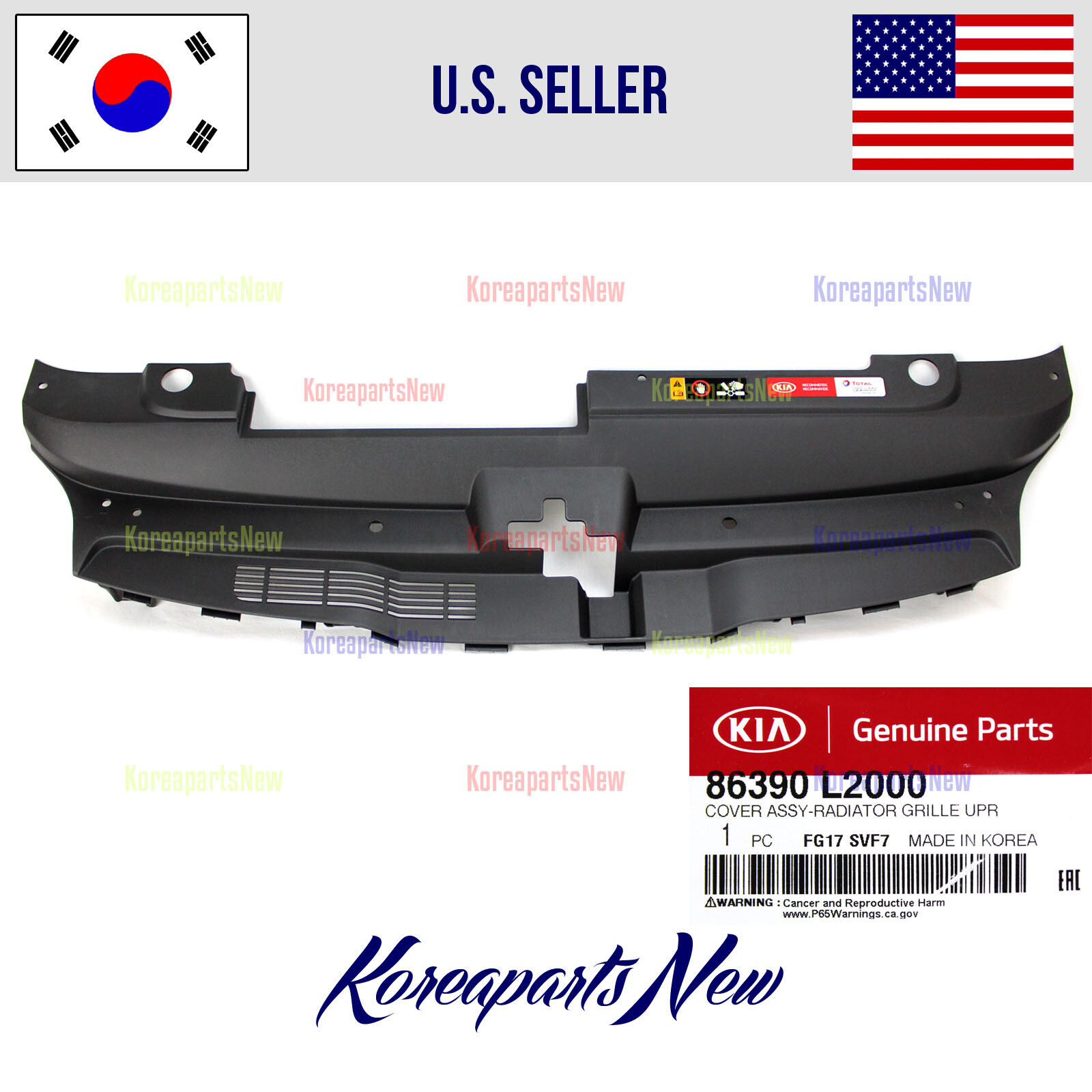 Cover Radiator Grille Sight Shield UPPER 86390L3000 ⭐OEM⭐ Kia K5 2021 ...