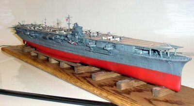 1:200 Scale WW2 Japan Shokaku Aircraft Carrier Handcraft Paper Model ...