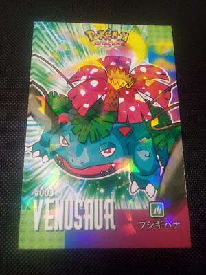 Pokemon 2024 Card Database Attacks Kanto Crack Ice Holo Venusaur 003 ...
