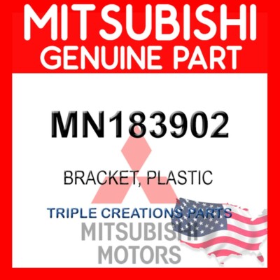Mn183902 Genuine Mitsubishi Guide Balancr Timing Chain OEM | eBay