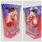 NEW 1993 sparkling Splendor Barbie Doll Mattel #10994 Limited Edition ...