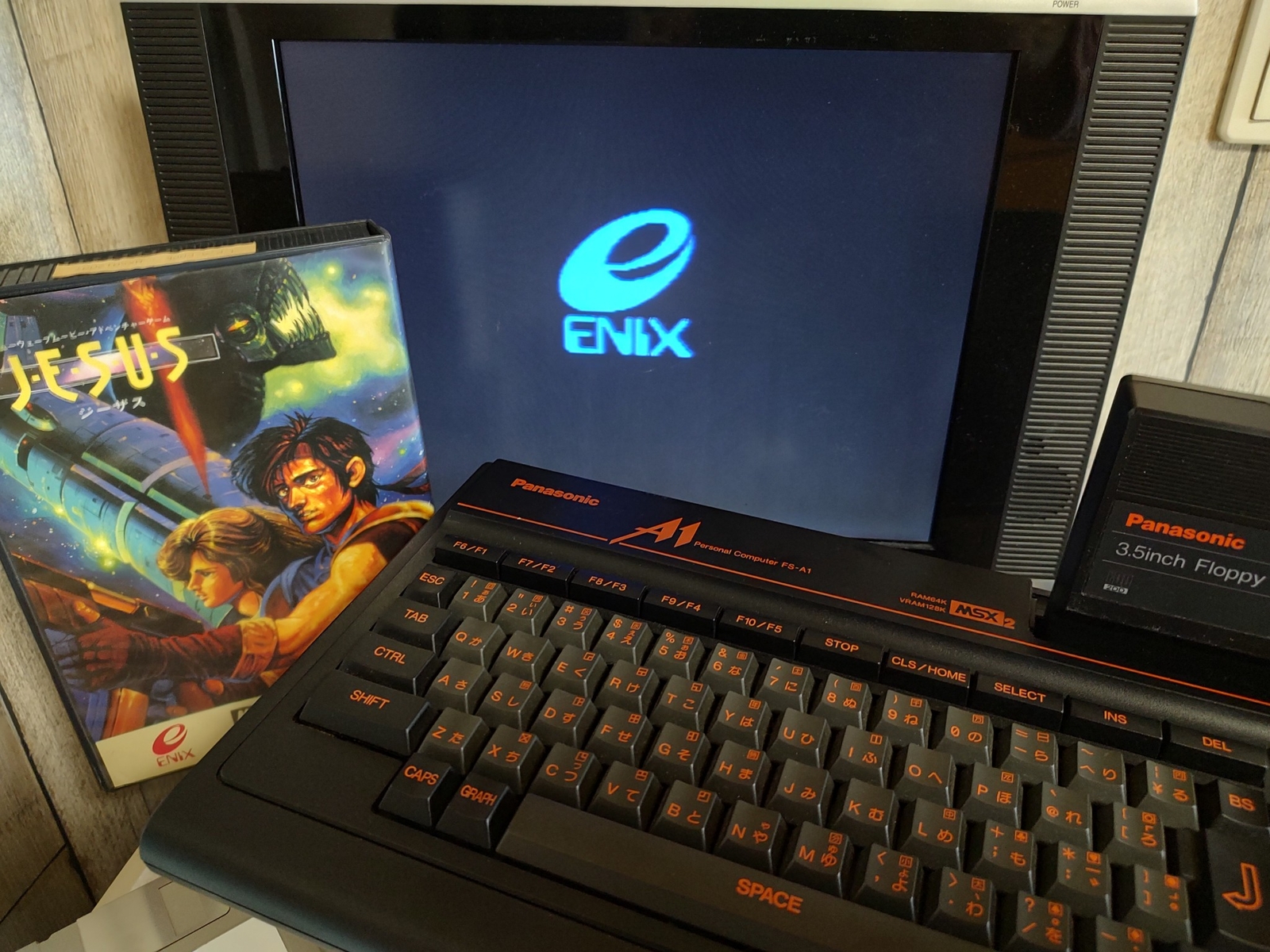 JESUS ENIX MSX/msx PC game, game disk, Manual, Box set, Working-f0516 ...