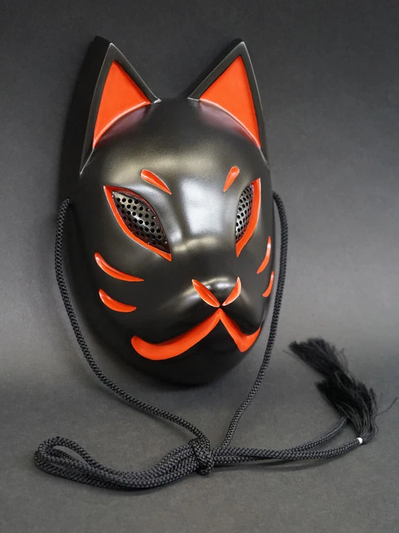 Black Kitsune Mask