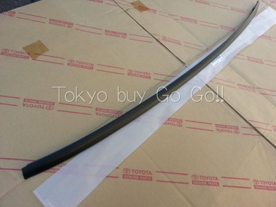 0Toyota Corolla AE86 Windshield Outer Upper molding with Clips NEW ...