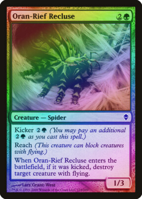 Oran-Rief Recluse FOIL Zendikar PLD Green Common MAGIC MTG CARD ...