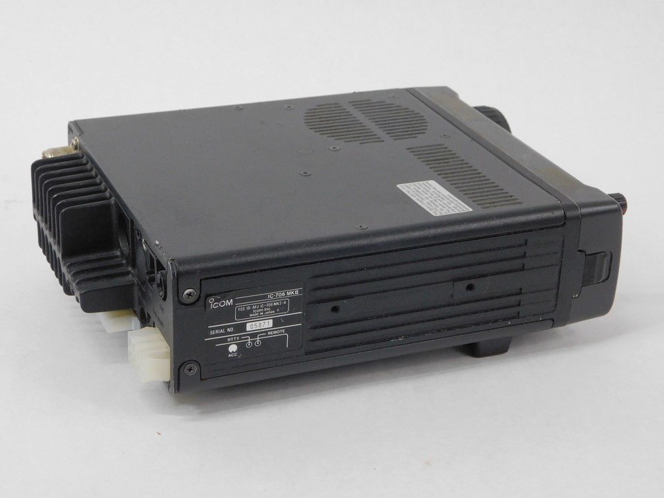 Icom IC-706MKII Mobile Ham Radio HF VHF Transceiver (please read) | eBay