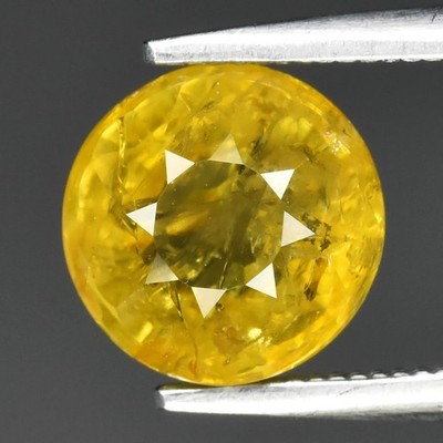 💎 2.73ct 7.5mm Round Natural Greenish Yellow Grossular Garnet - Africa ...