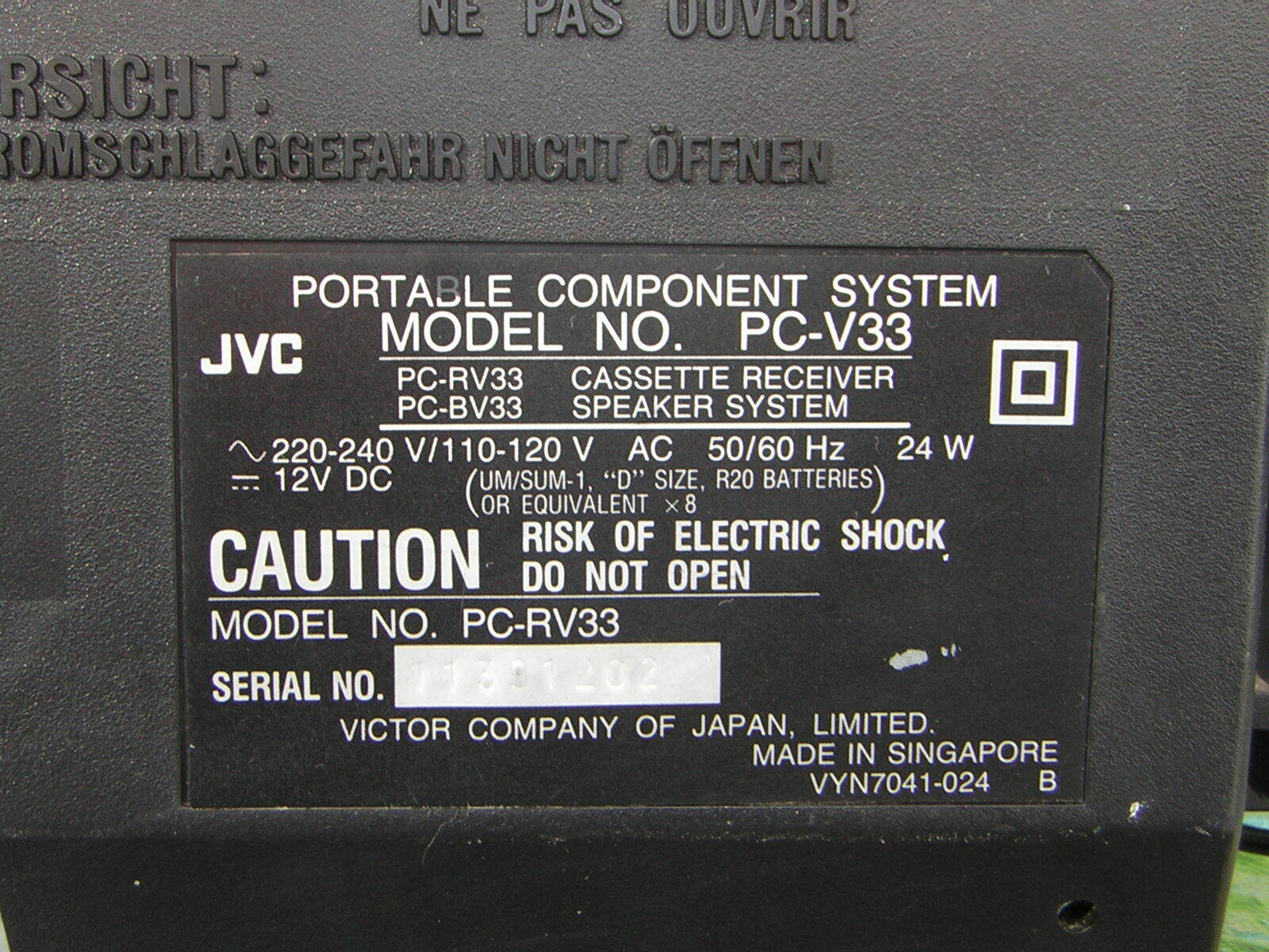 JVC PC-V33 Portable Component System Boombox | eBay