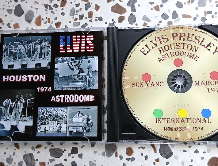 ELVIS PRESLEY - AT THE HOUSTON ASTRODOME 1974 CD NOT FACTORY | eBay UK