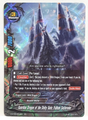 Buddyfight Guardian Dragon of the Deity Gate, Fulham Sasterader D-BT02 ...