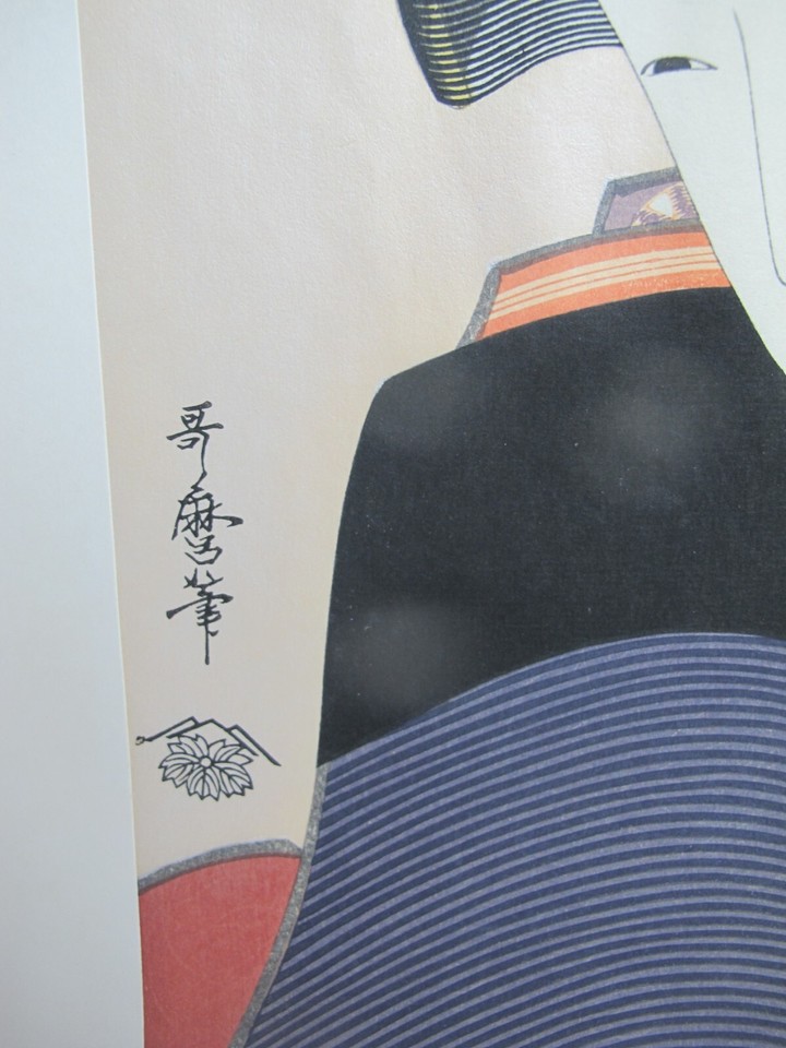 Japanese After KITAGAWA UTAMARO Oban Woodblock Print GEISHA Writing ...