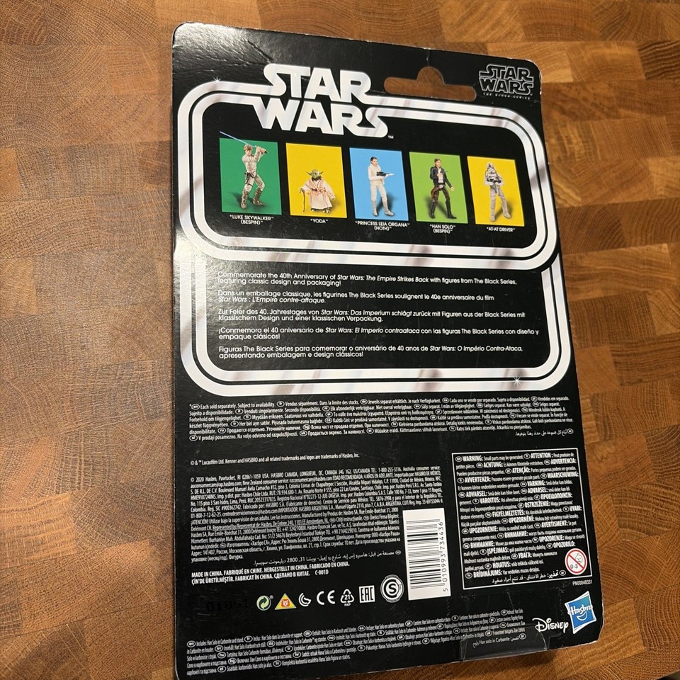 Star Wars Black Series Han Solo Carbonite 40th Anniversary Figure NOT ...