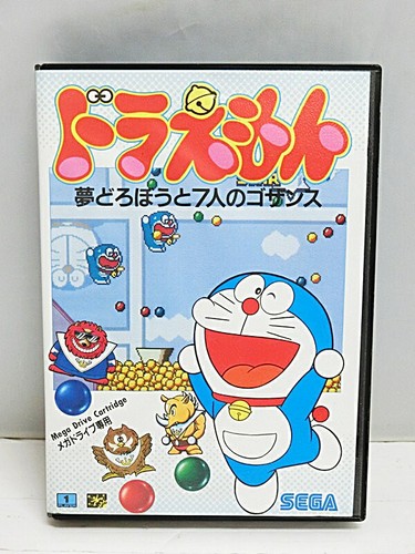 DORAEMON Yume Dorobo Mega Drive Sega Japan Import Free shipping FedEx DHL | eBay