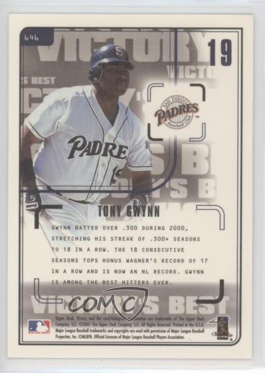 2001 Upper Deck Victory Victory's Best Tony Gwynn #646 HOF | eBay