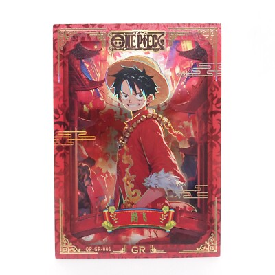 One Piece GR Luffy GR Chinese Chinatown Anime Collectible Trading Card ...