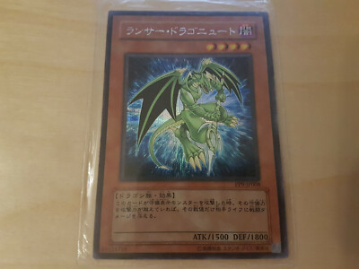 Yu-Gi-Oh! PP9-JP008 Lancer Dragonute | Secret Rare | Japanisch | Mint ...