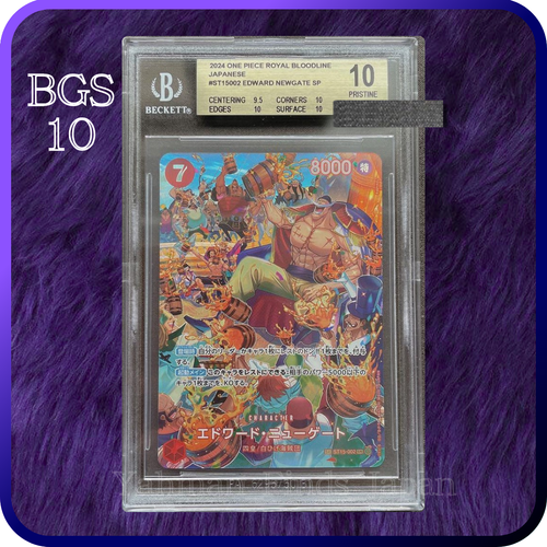 BGS 10 Edward Newgate One Piece Card Royal Blood ST15-002 Special Rare ...