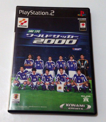 PS2 Live World Soccer 2000 Japan 2n | eBay