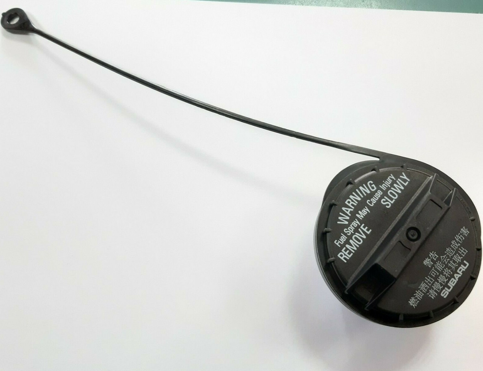 GENUINE OEM 42031SA000 FUEL FILLER CAP & STRAP FOR SUBARU IMPREZA WRX ...