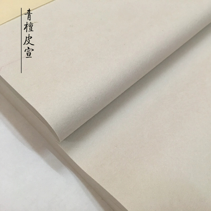 10pcs Chinese Handmade Green sandalwood Pi Xuan Rice Paper Calligraphy ...