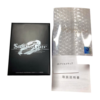 Steins;Gate 0 Watch Rintarou Okabe Limited Edition Black Boxed Used | eBay