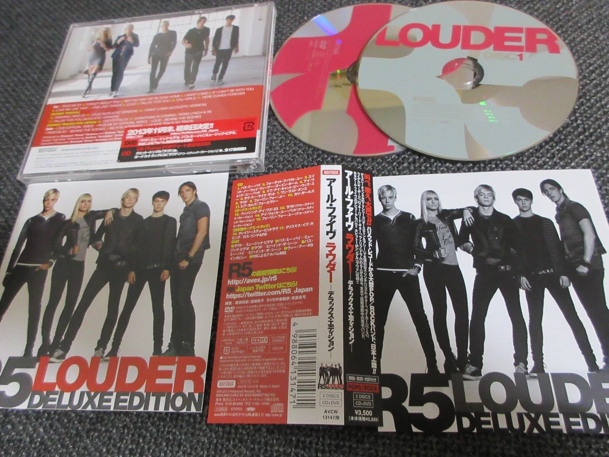 R5 Cd Cover