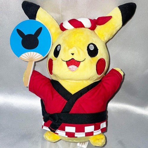 Pokémon Center Monthly Pikachu July 2015 Plush Toy Summer Festival ...
