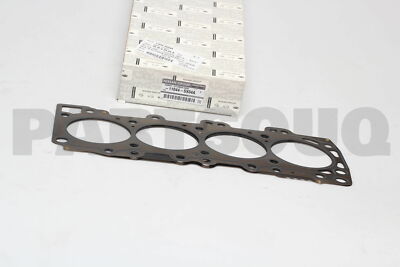 110445X04A Genuine Nissan GASKET-CYLINDER HEAD 11044-5X04A | eBay