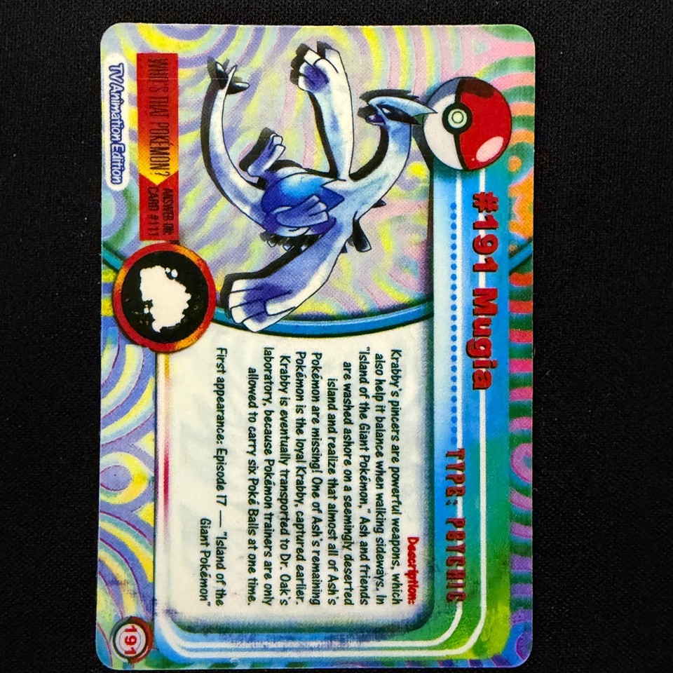 topps Pokemon TV Johto Vending Sticker Prism RARE LUGIA #191 MUGIA ...