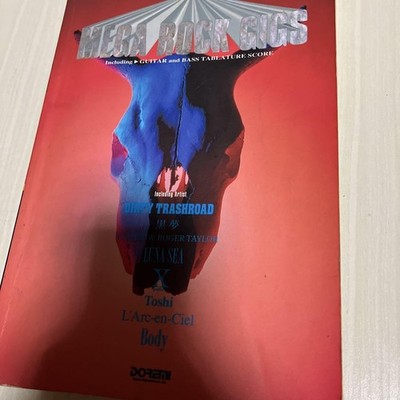 MEGA ROCK GIGS | eBay