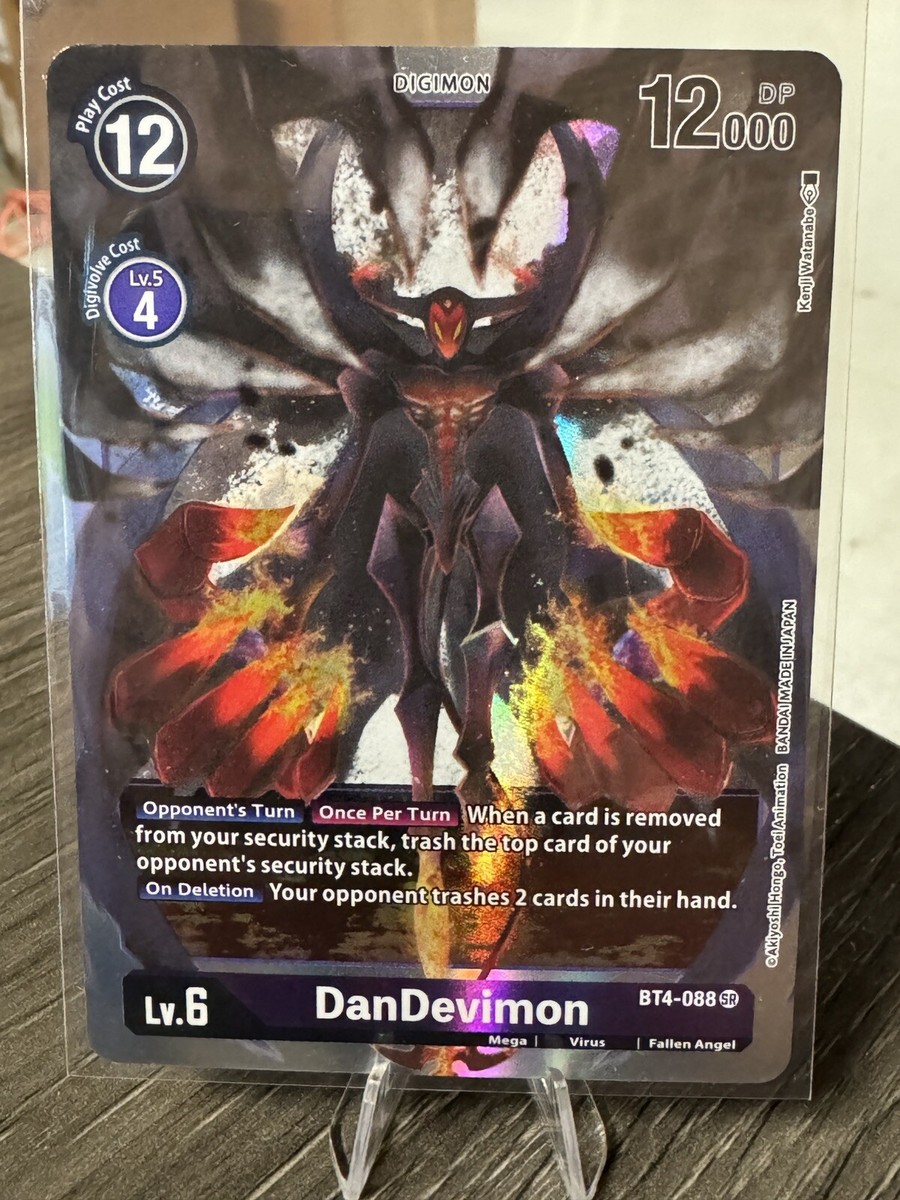 Legendary Digimon Cards