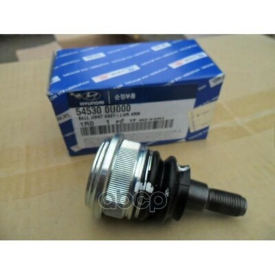 545300U000 Kia Ball joint assy fr 545300U000, New Genuine OEM Part | eBay