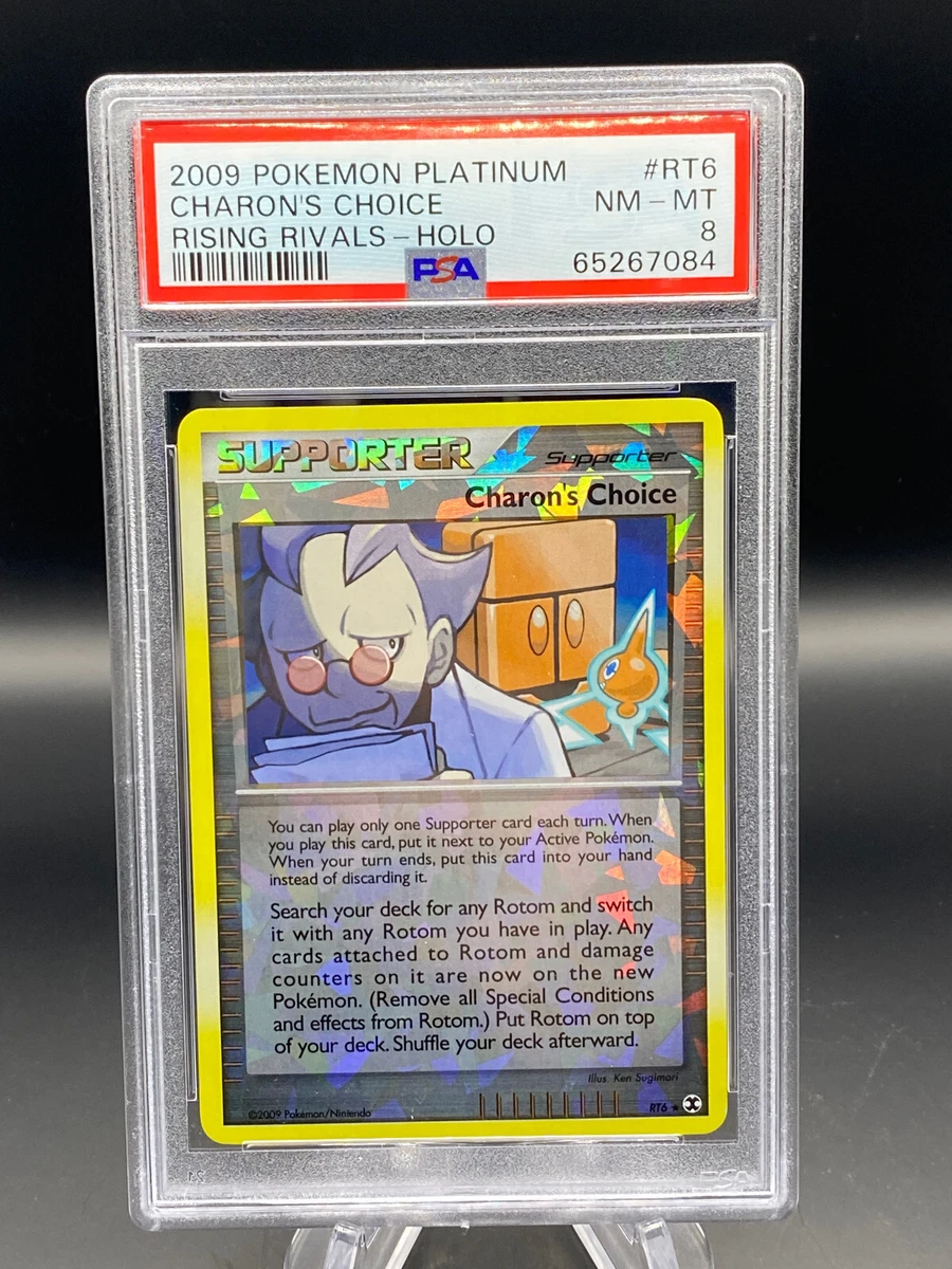 Charon Pokemon Platinum