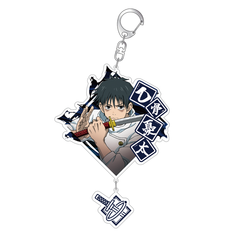 Jujutsu Kaisen Okkotsu Yuta Official Glitter Powder Pendant Keychain ...
