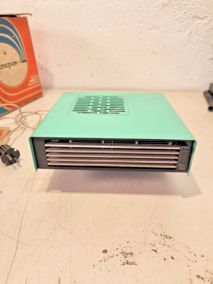 Alter russischer Heizlüfter Heizung Beterok 1 Heizer Heizgerät 220V ...