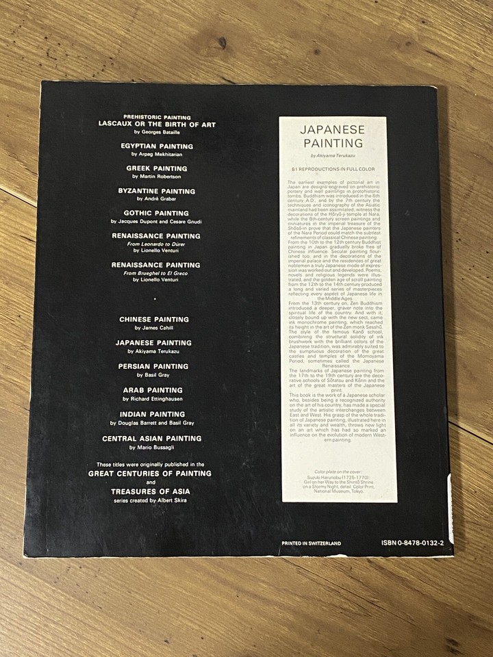 Japanese Painting by Akiyama Terukazu; Skira-Rizzoli Staff ...