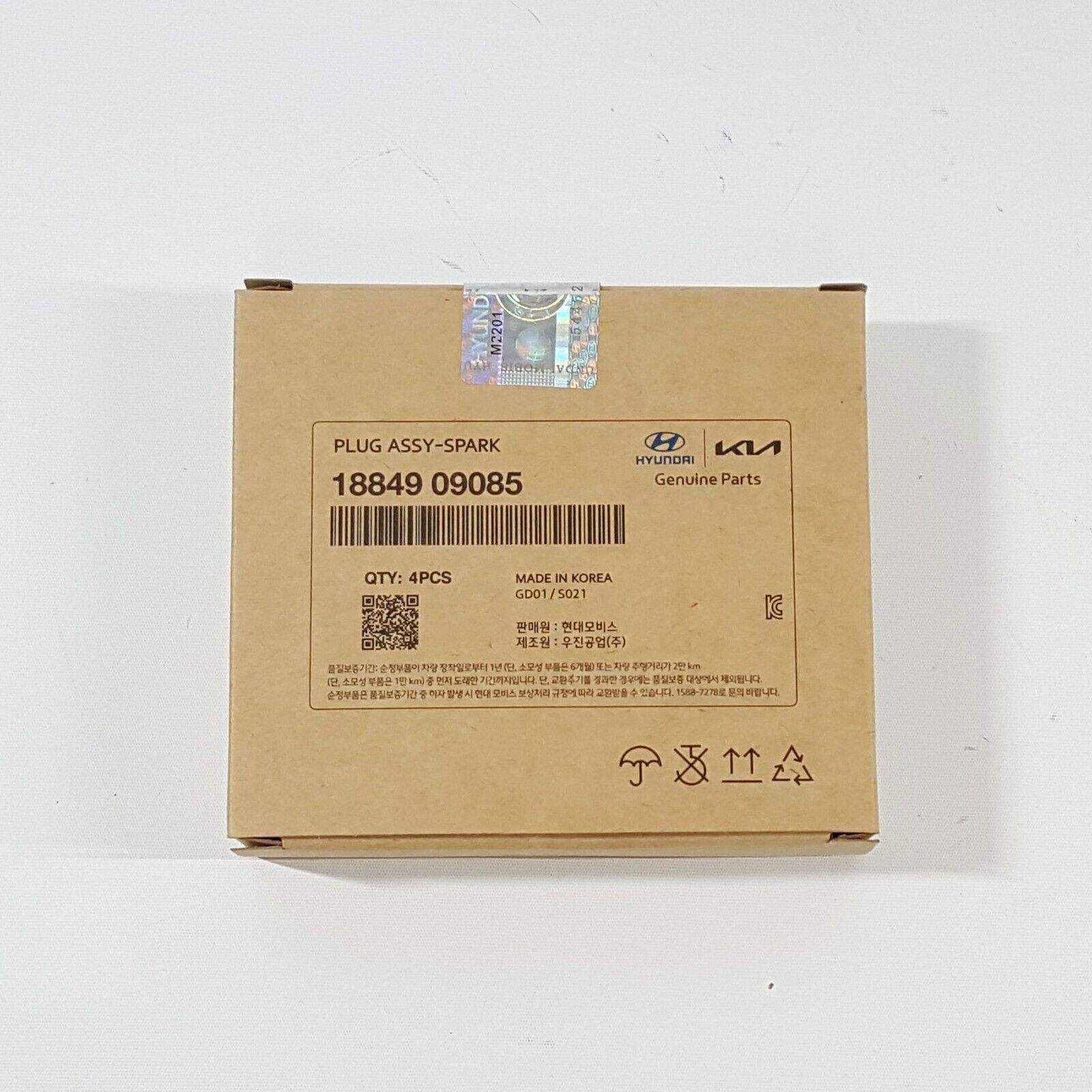 Gen-uine 18849-09085 Iridium Spark Plug 4pcs For Kia K5 2011~2017 | eBay