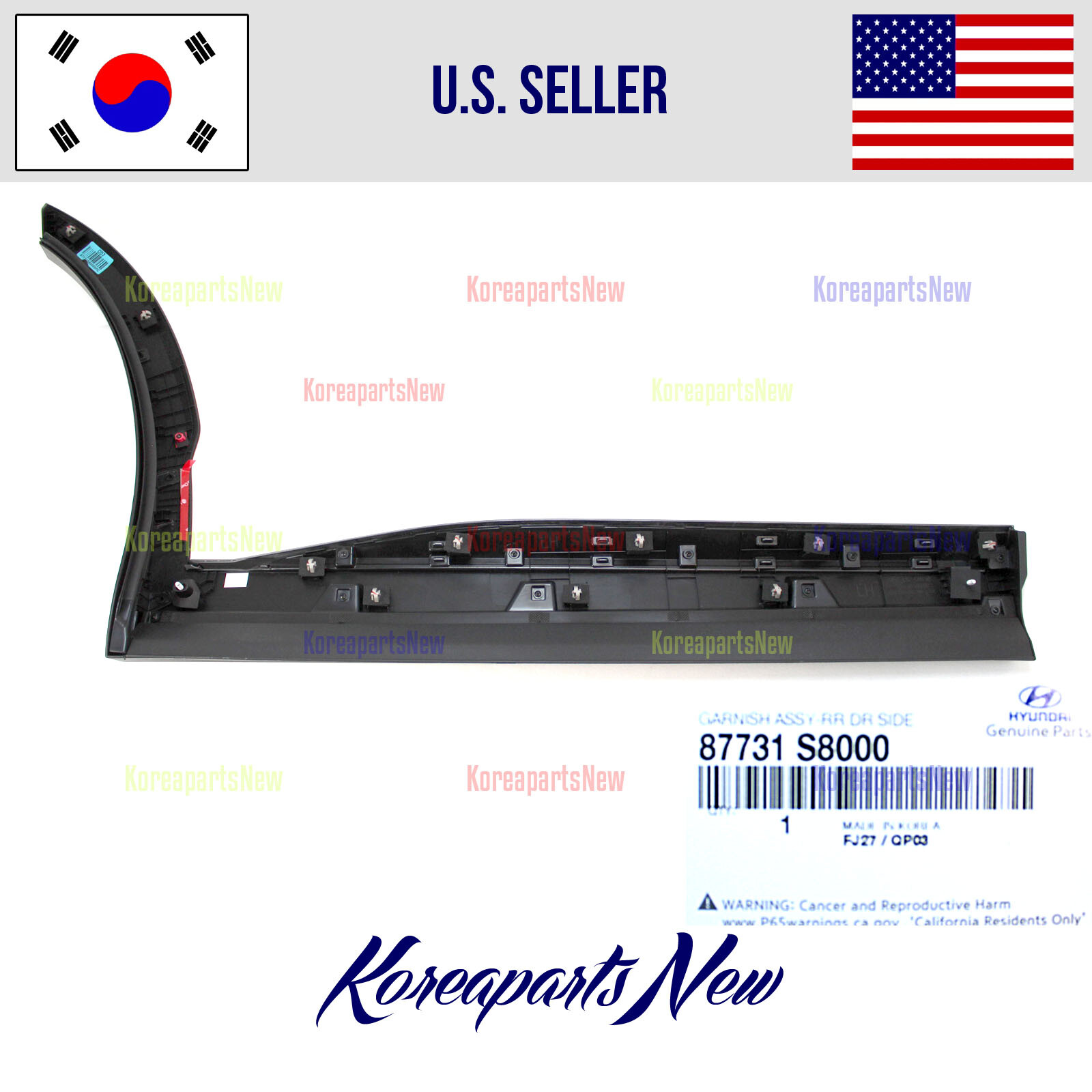 REAR Door Lower Molding Left DRIVER ⭐Texture⭐ 87731S8000 Palisade 2020 ...